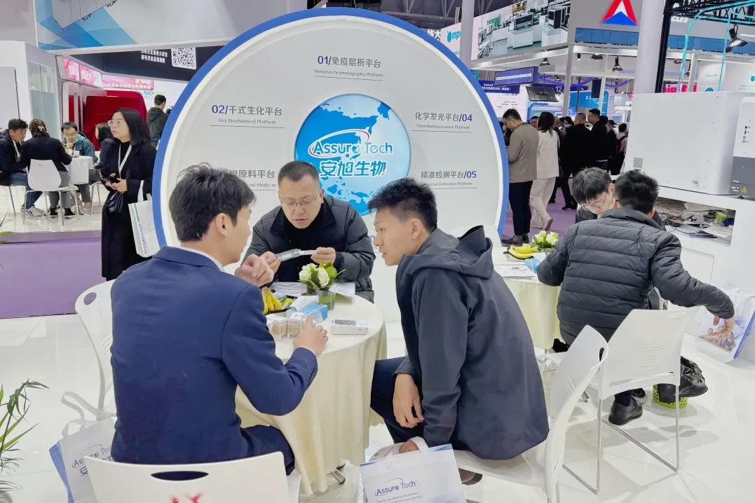 展会风采 | 重庆CACLP-春日山城，我们的双向奔赴！_CACLP体外诊断资讯网