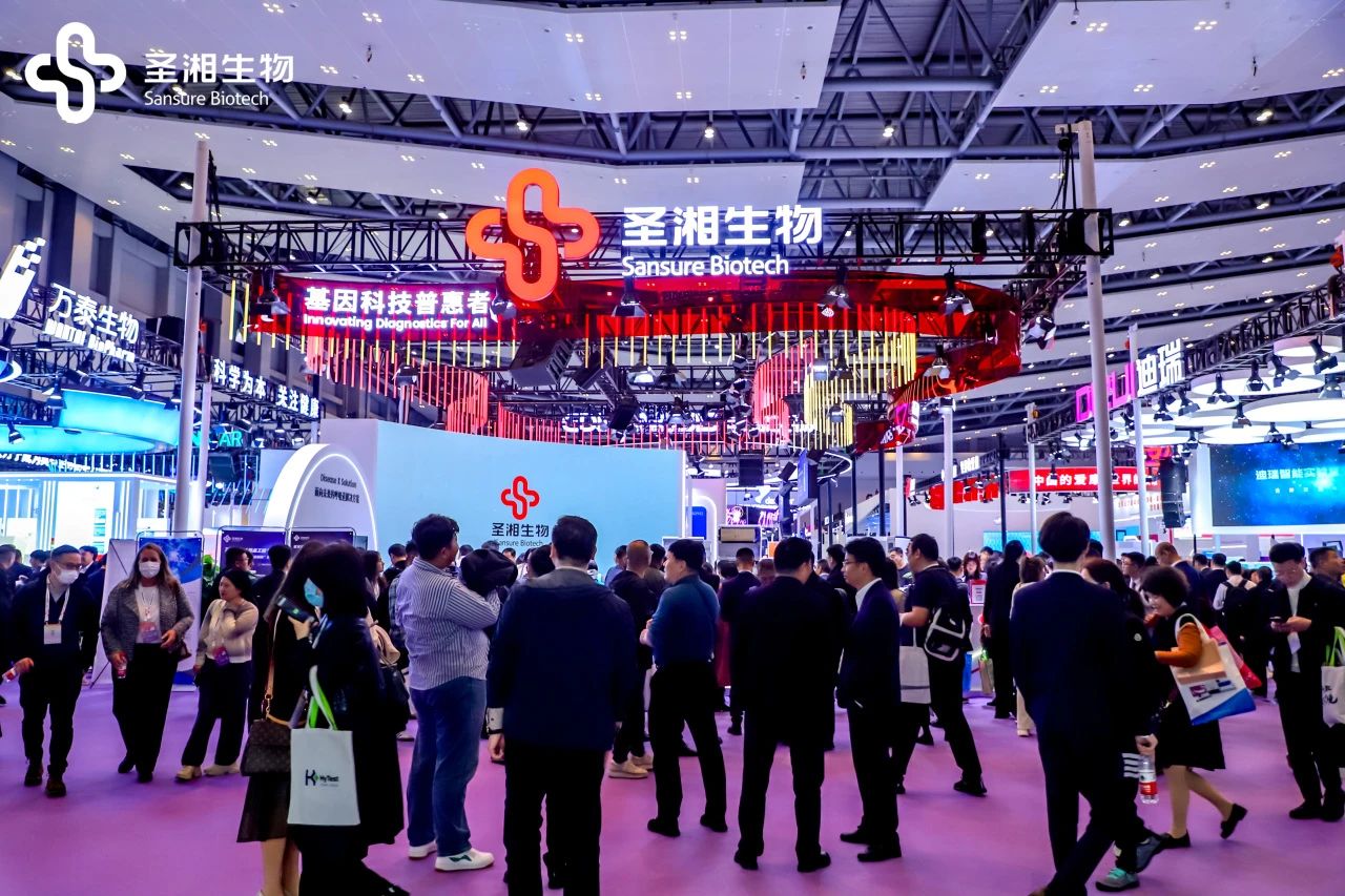 五大方案、两次签约、两场卫星会、两项荣誉，圣湘2024CACLP现场热辣闪耀_CACLP体外诊断资讯网