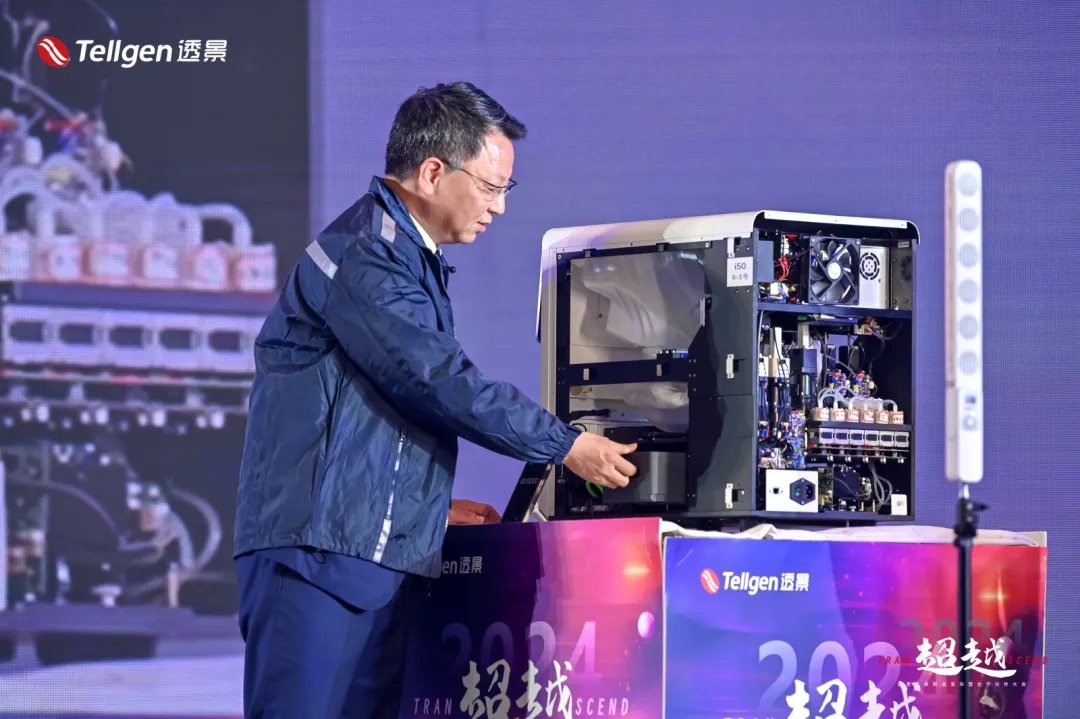 展会回顾丨透景生命携创新产品亮相2024CACLP_CACLP体外诊断资讯网