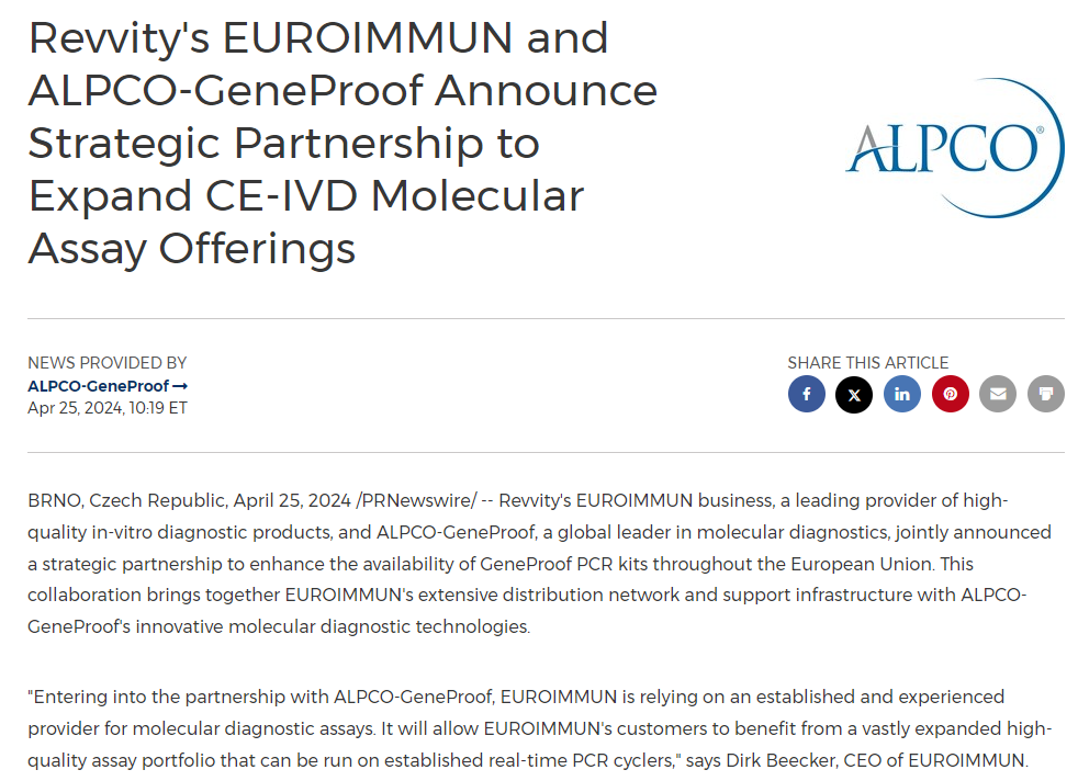 Revvity旗下欧蒙与ALPCO-GeneProof达成战略合作，共同扩大 CE-IVD分子检测产品范围_CACLP体外诊断资讯网